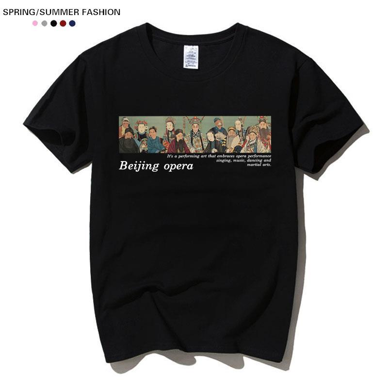 2023 new spring/summer style Peking Opera hip hop hiphop vintage ins ...