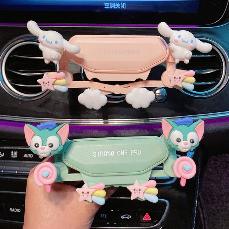 Bracket Car Female Car Air Outlet Car Navigation Holder for Women Only ...
