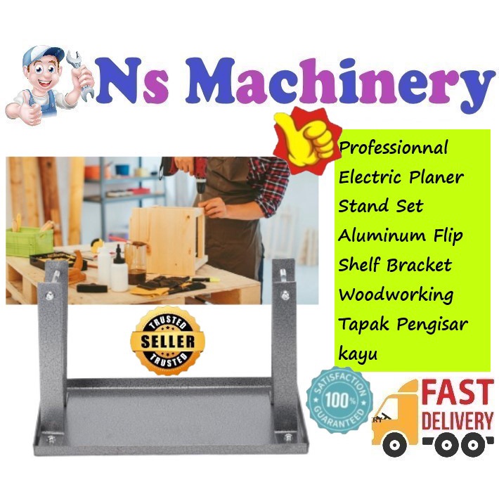Electric Planer Stand Set Aluminum Flip Shelf Bracket Woodworking Tapak ...