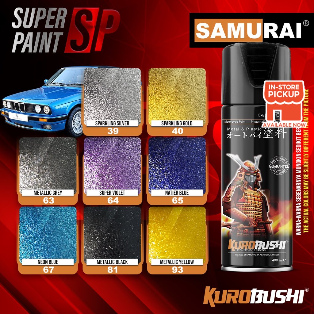 (Clearance) Samurai Paint { Kurobushi Color } Samurai Metallic Colours ...
