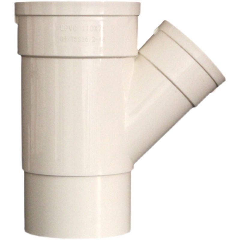 PVC Insert Necking Lateral Tee 50 National Standard Drain Pipe Necking ...