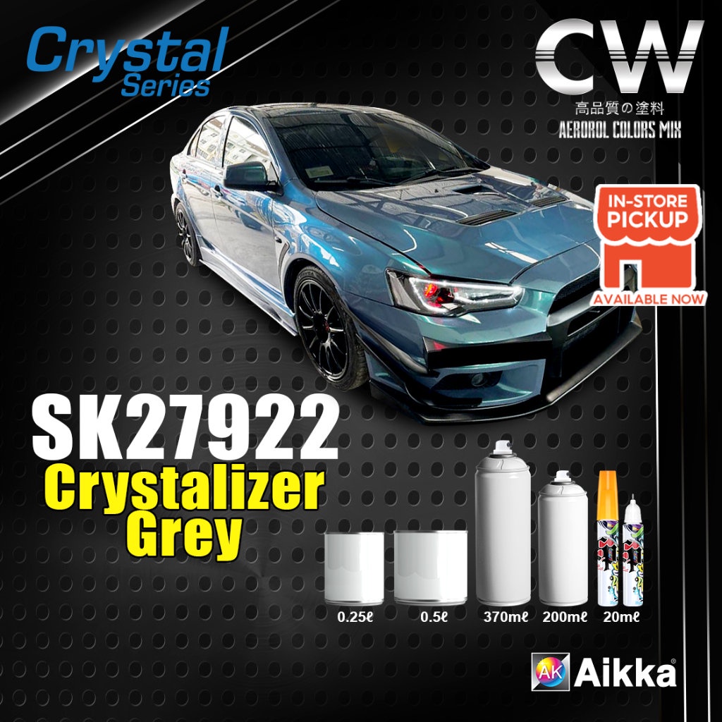 2K Paint 【 AIKKA SK27922 Crystalizer Grey 】 CRYSTAL SERIES Color Car ...