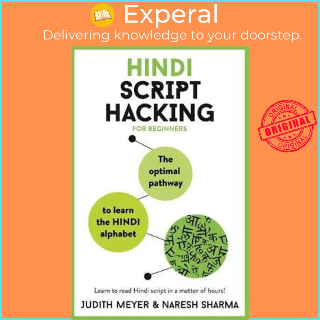 [English - 100% Original] - Hindi Script Hacking : The optimal pathway ...