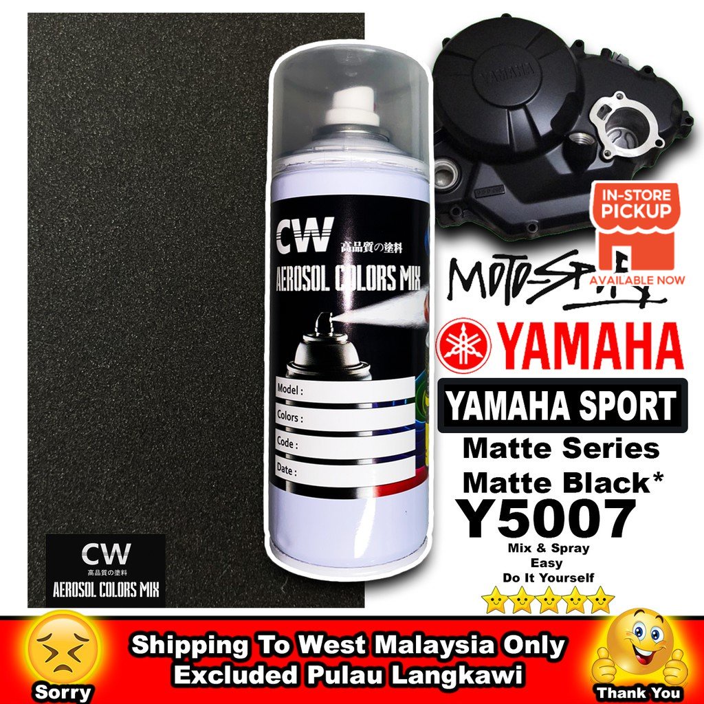 [ Yamaha Y15 / LC135 Matte Black Y5007 ] Engine Cover Hitam Mati 370ml ...