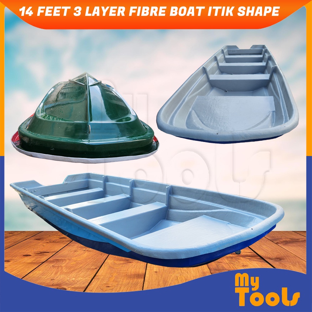 Mytools 14 Feet 3 Layer Fibre Boat ITIK SHAPE RANDOM COLOR | Shopee ...