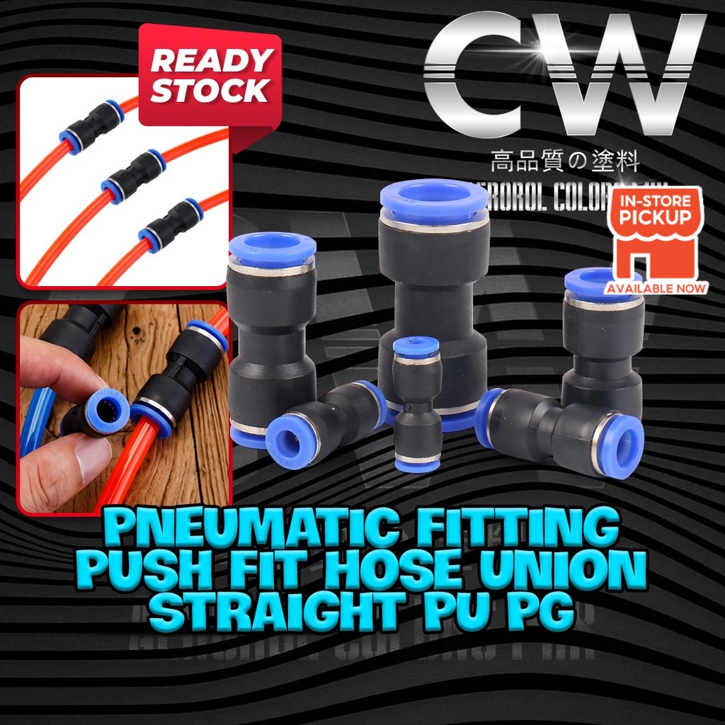 [ Pneumatic Fitting ] Air Hose Fitting Union Straight PU PG 4mm 6mm 8mm ...