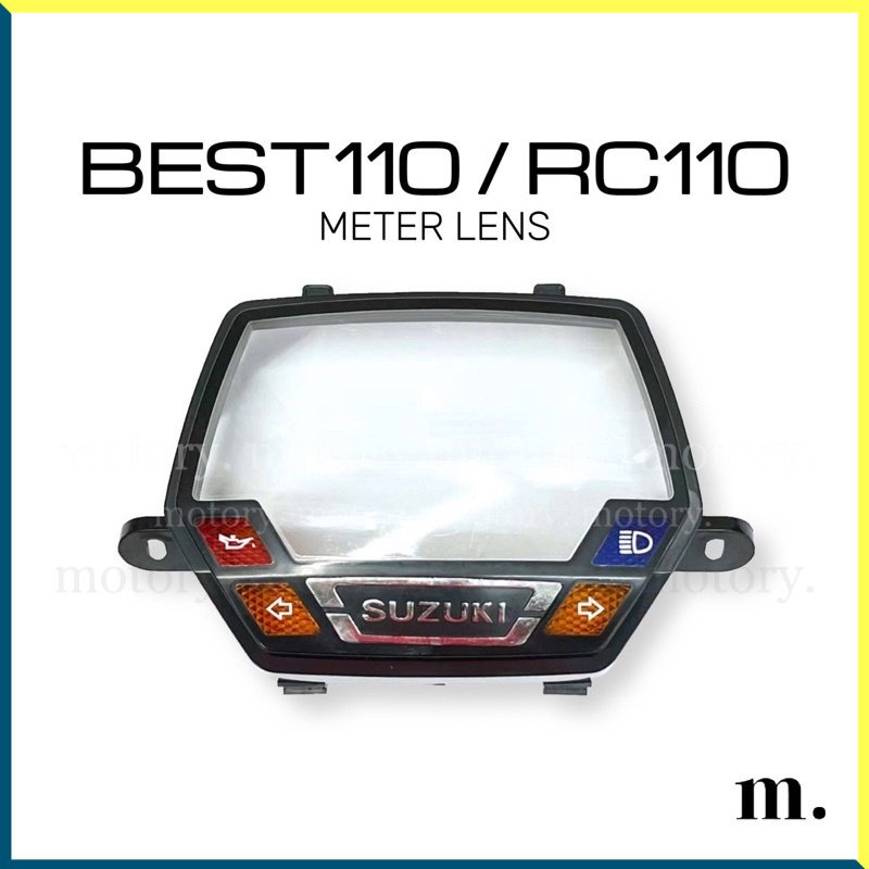 SUZUKI BEST - METER LENS BEST110 / RC110 / GSX110 METER COVER | Shopee ...