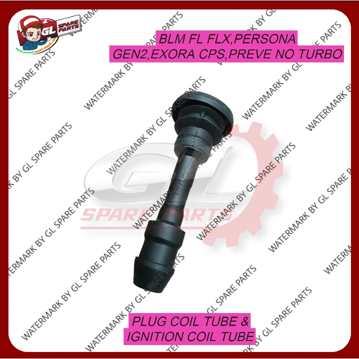 IGNITION PLUG COIL TUBE PROTON BLM FL FLX / EXORA NO TURBO / GEN2 ...