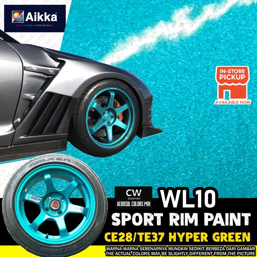[ CE28 / TE37 Hyper Green Sport Rim Paint WL10 ] Aikka Motor Car Color ...