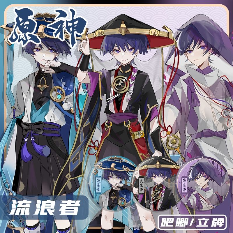 thick eyebrow Genshin impact scaramouche the wanderer acrylic stand ...