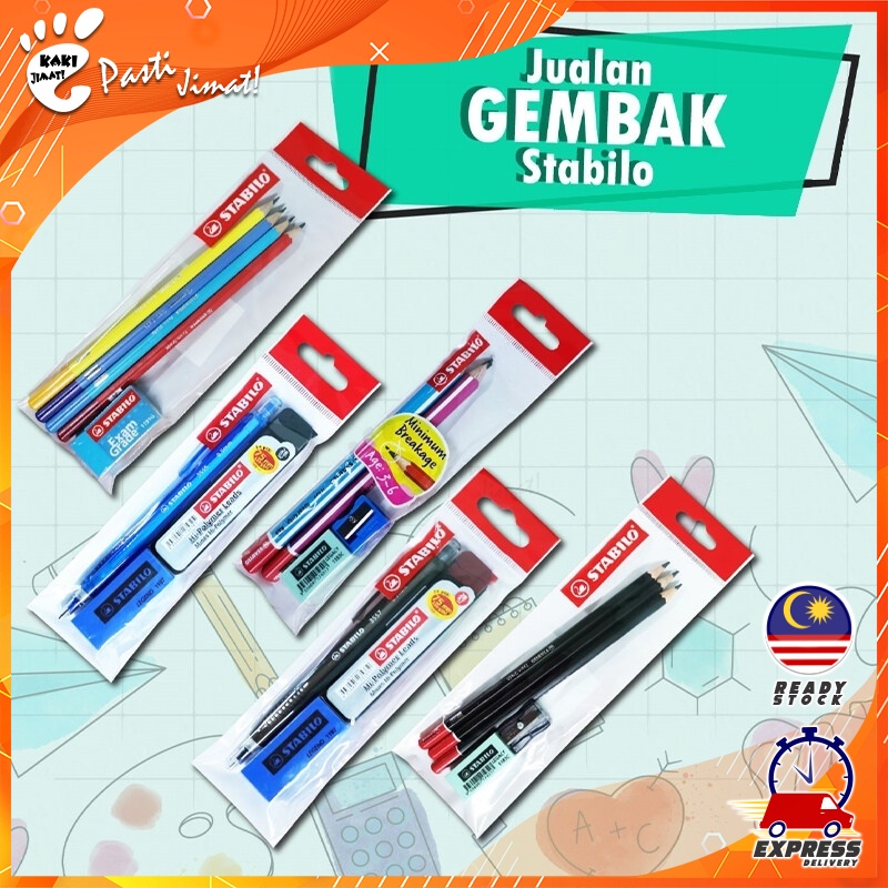 Stabilo Value Pack Gempak Sales Stationery Gift Set Door Gift Alat ...
