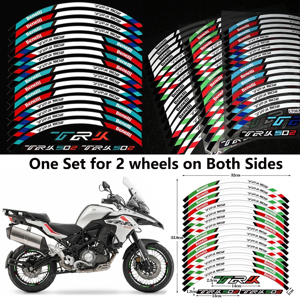17in TRK 502 Motorcycle Wheel Stickers Reflective Waterproof Rim Stripe ...