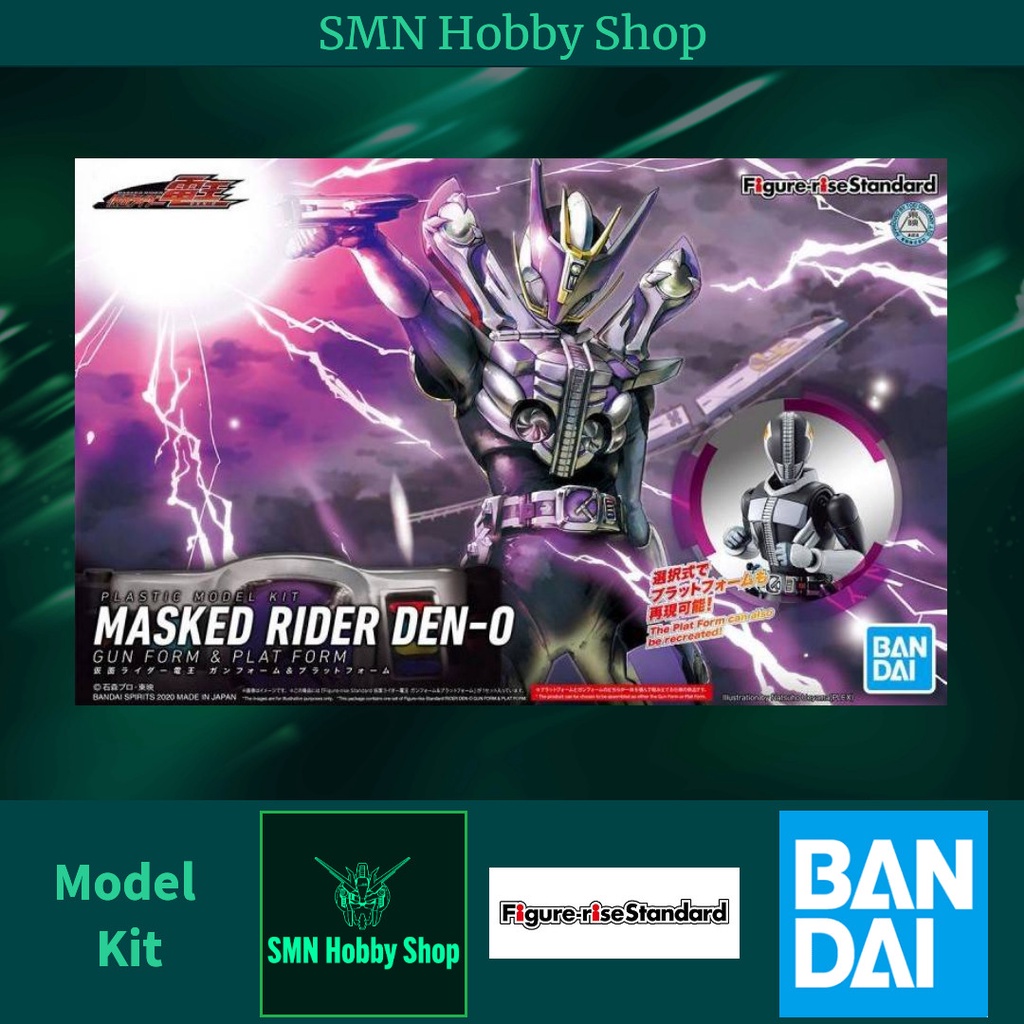 FRS - Figure-Rise Standard Masked Rider Den-O Gun Form & Plat Form ...