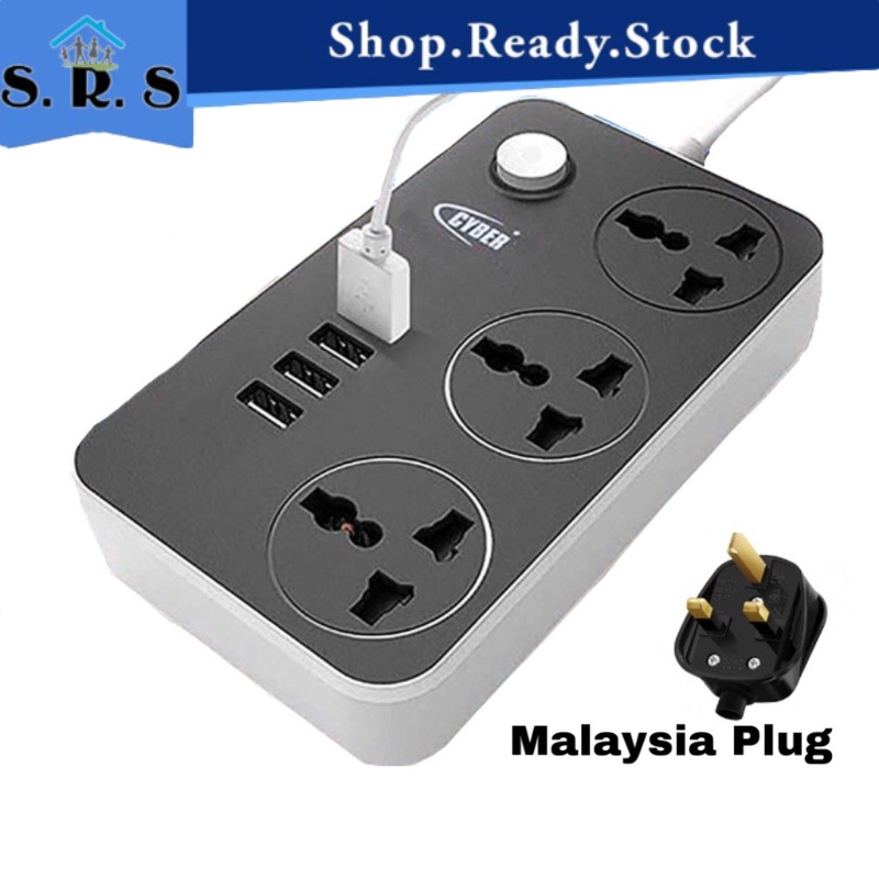 Srs Malaysia Plug 4 Usb Port 3 Universal Power Strip Extension Plug Power Socket Electric