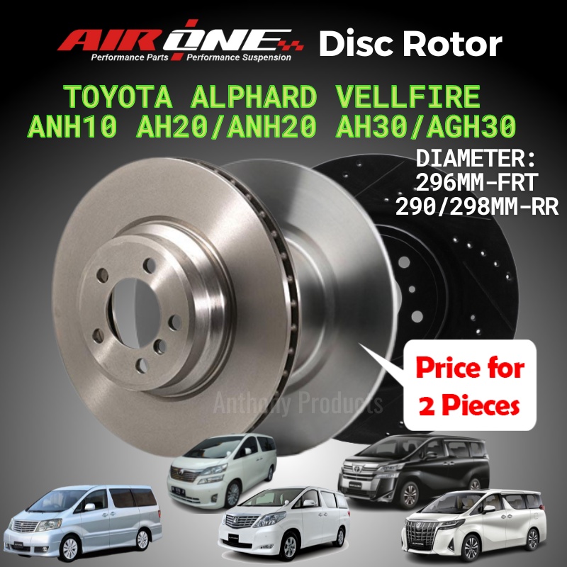 AIRONE Toyota Alphard Vellfire ANH10 AH20 ANH20 AH30 AGH30 Front / Rear ...