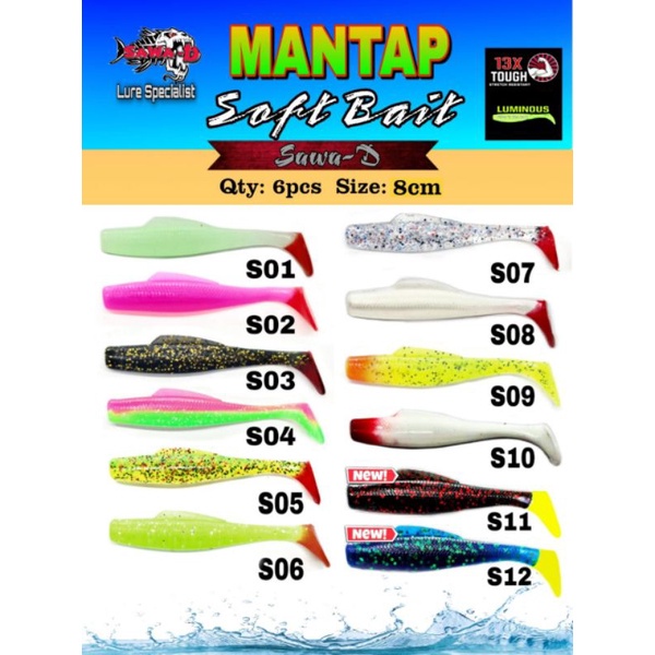 Sawa-D Mantap Soft Bait Sawa-D Lure Soft Plastic Umpan Getah Umpan ...