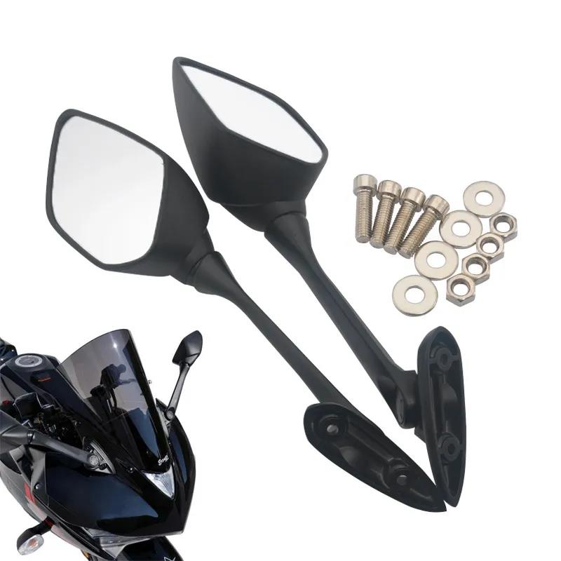 Motorcycle Side Mirror Blind Spot Rearview Mirrors Scooter Side Mirror ...