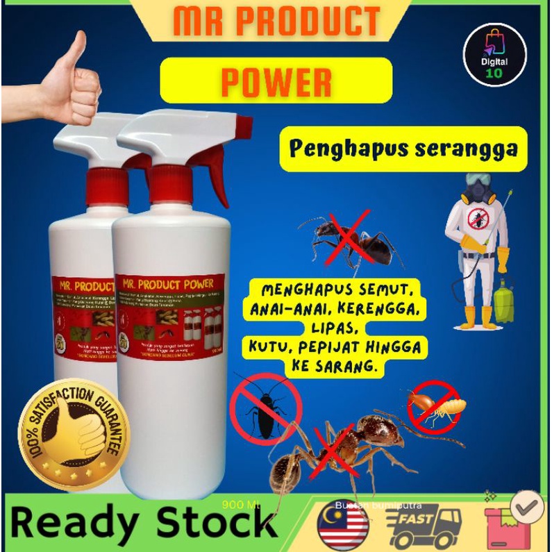 ANTI SERANGGA-INSECT SPRAY-Mr Product Power Penghapus serangga ubat ...