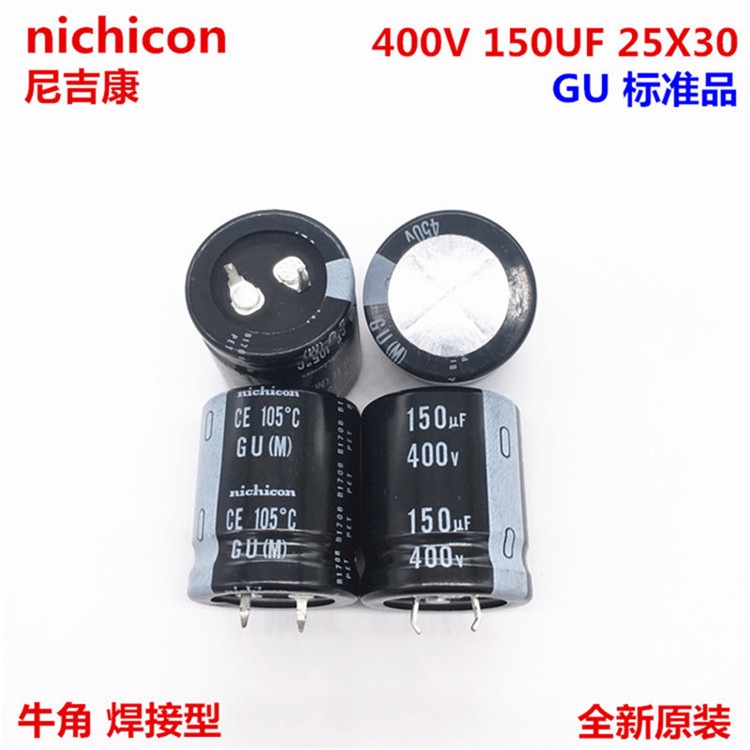 400V150UF 25X30 Japan nichicon Electrolytic Capacitor 150UF 400V 25 * ...