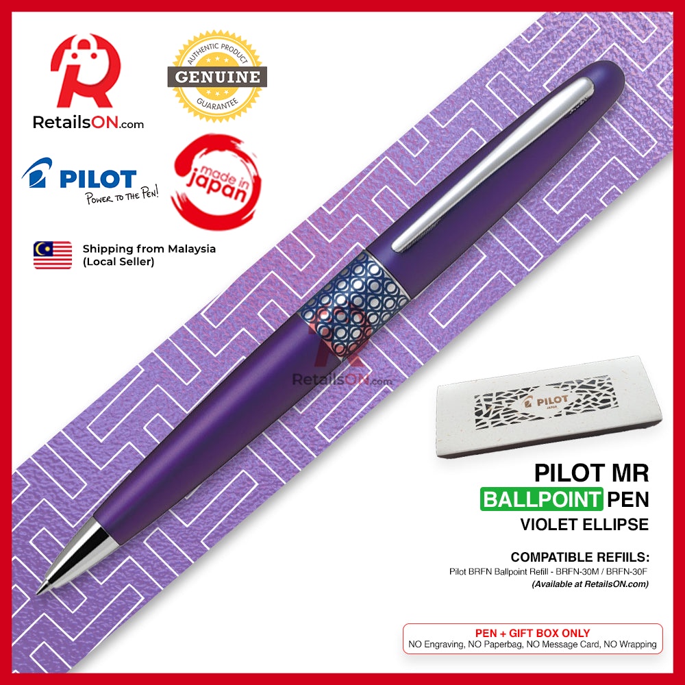 Pilot Metropolitan MR Ballpoint Pen - Purple Violet Ellipse - Refill ...