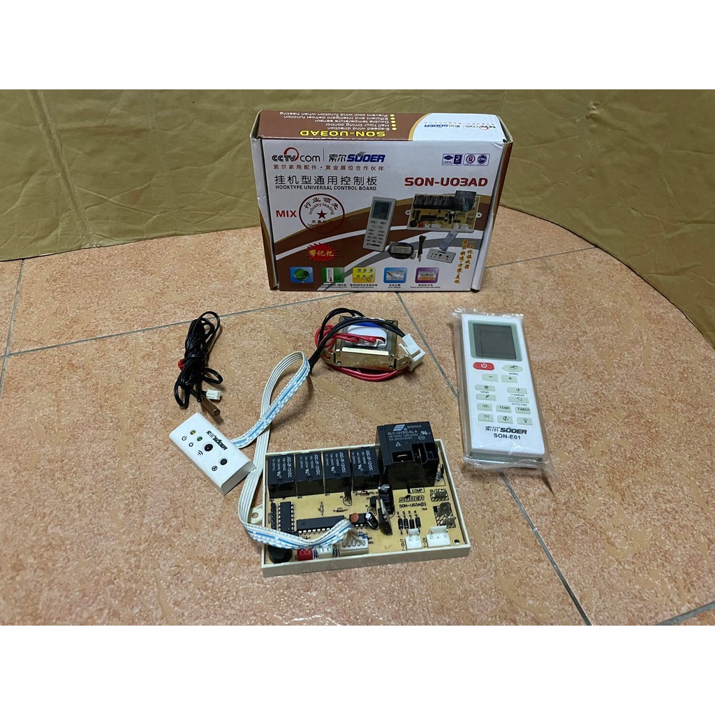 offer~ UNIVERSAL MULTI AIRCOND PC BOARD (3 SPEED MOTOR) ANY Model non ...
