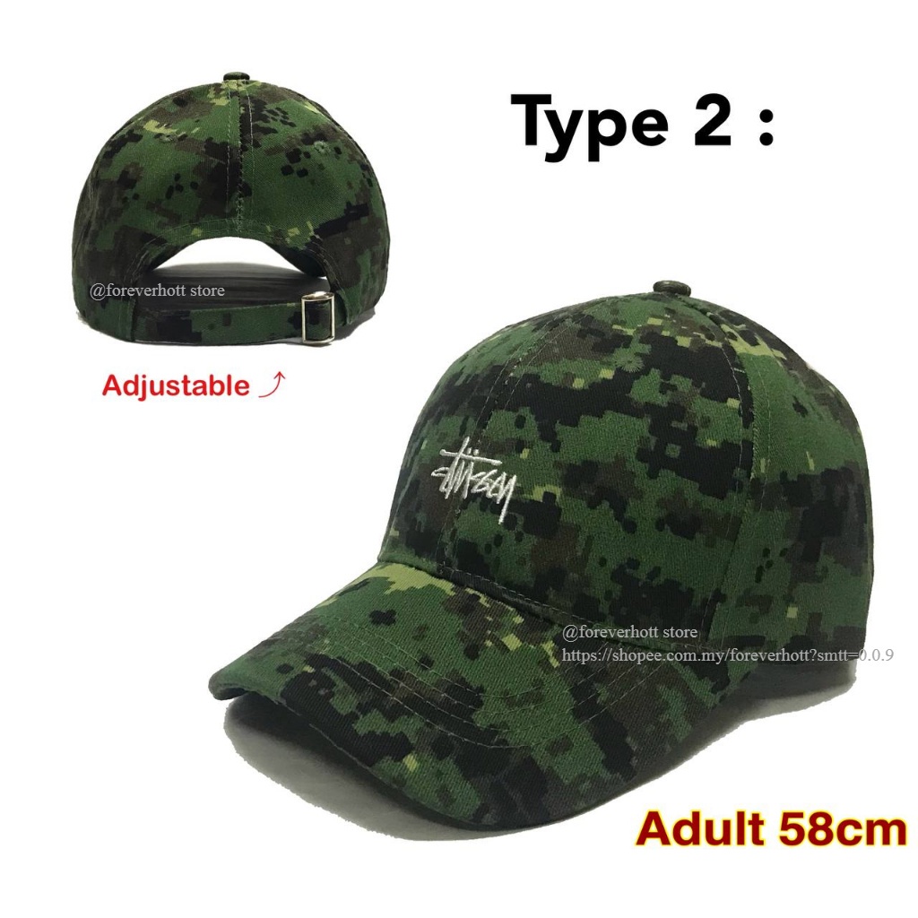Topi Askar Dewasa / Budak Camouflage Baseball Cap Adult / Kids Unisex ...