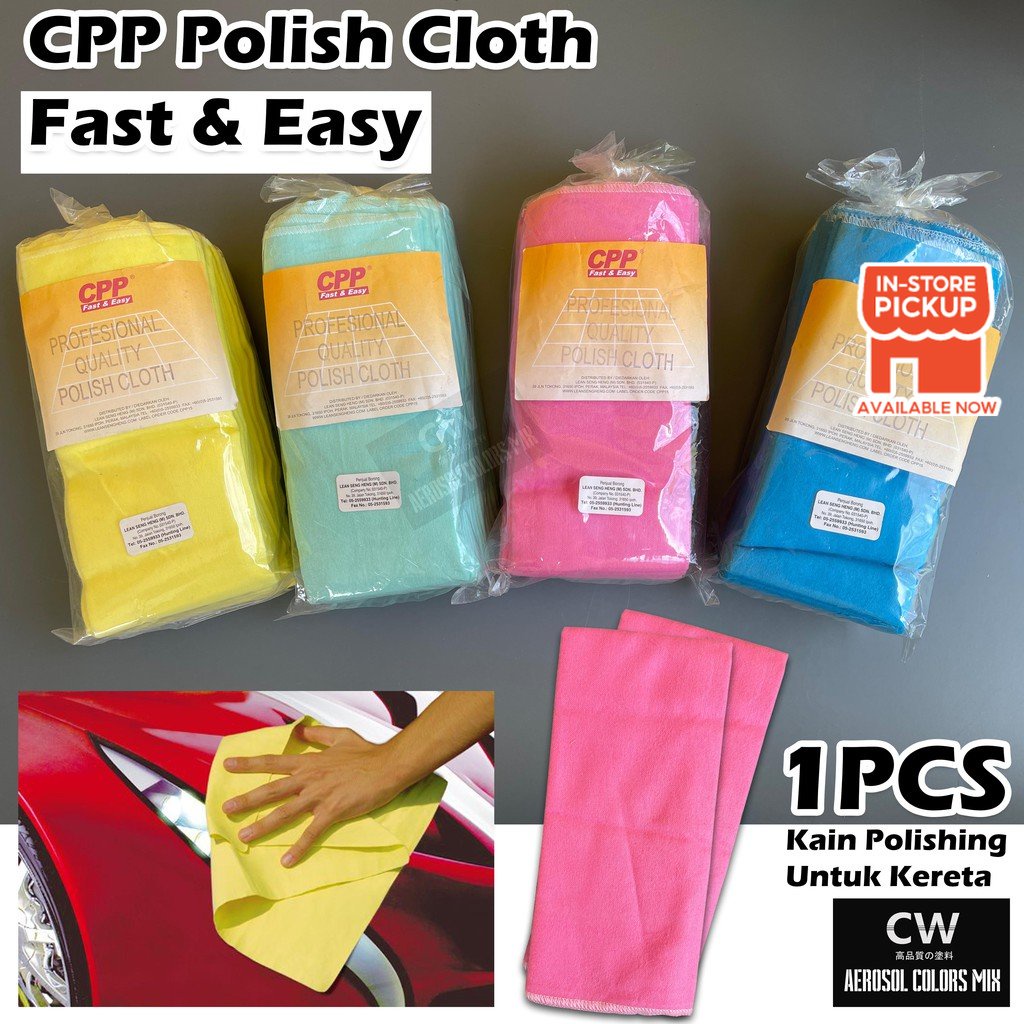 [ CPP Polishing Cloth ] 🔥 Car Cleaning Towel 🚗 DIY Car Wash Cloth 🚗 Wax ...