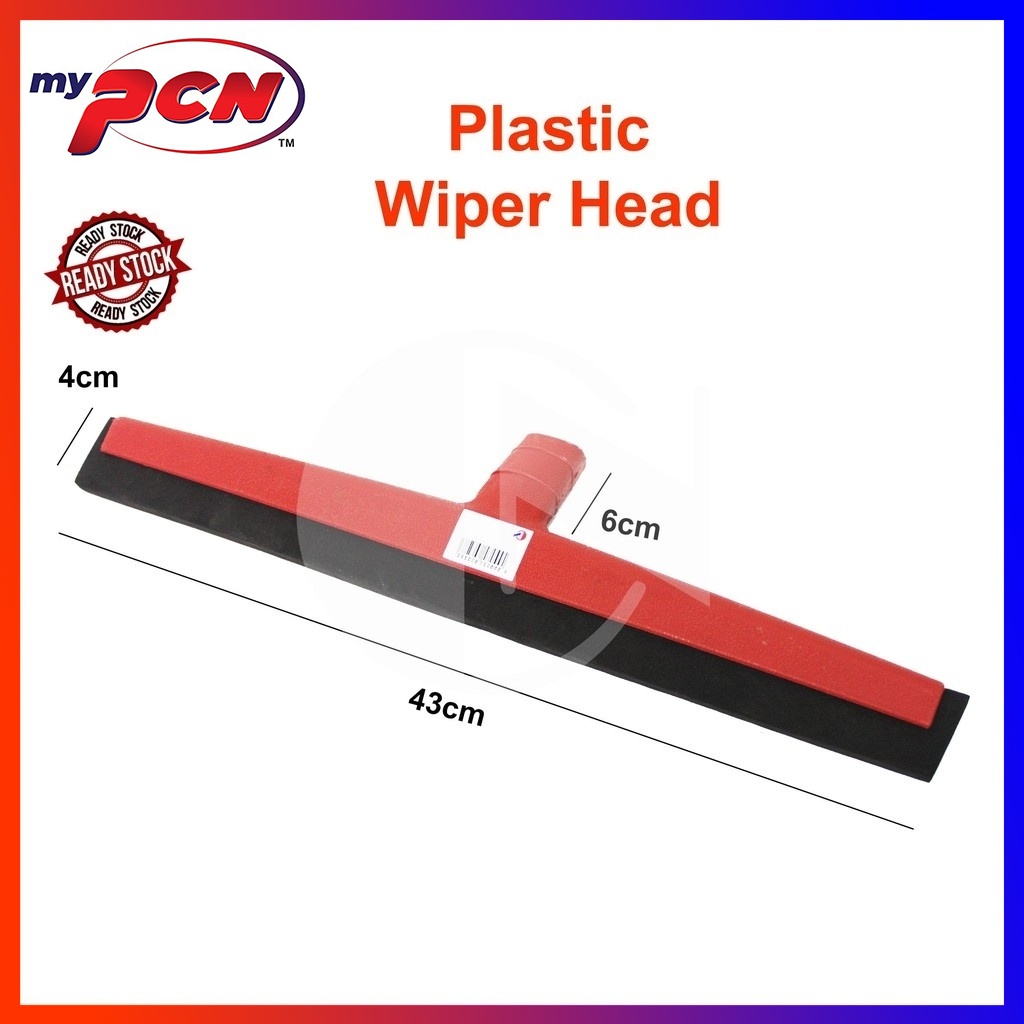 PCN Plastic Floor Wiper Head/ Bathroom Wiper/ Pengelap Lantai/ Magic ...