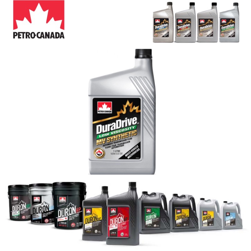 Petro-Canada DuraDrive™ Low Viscosity MV Synthetic ATF (1 liter) for ...