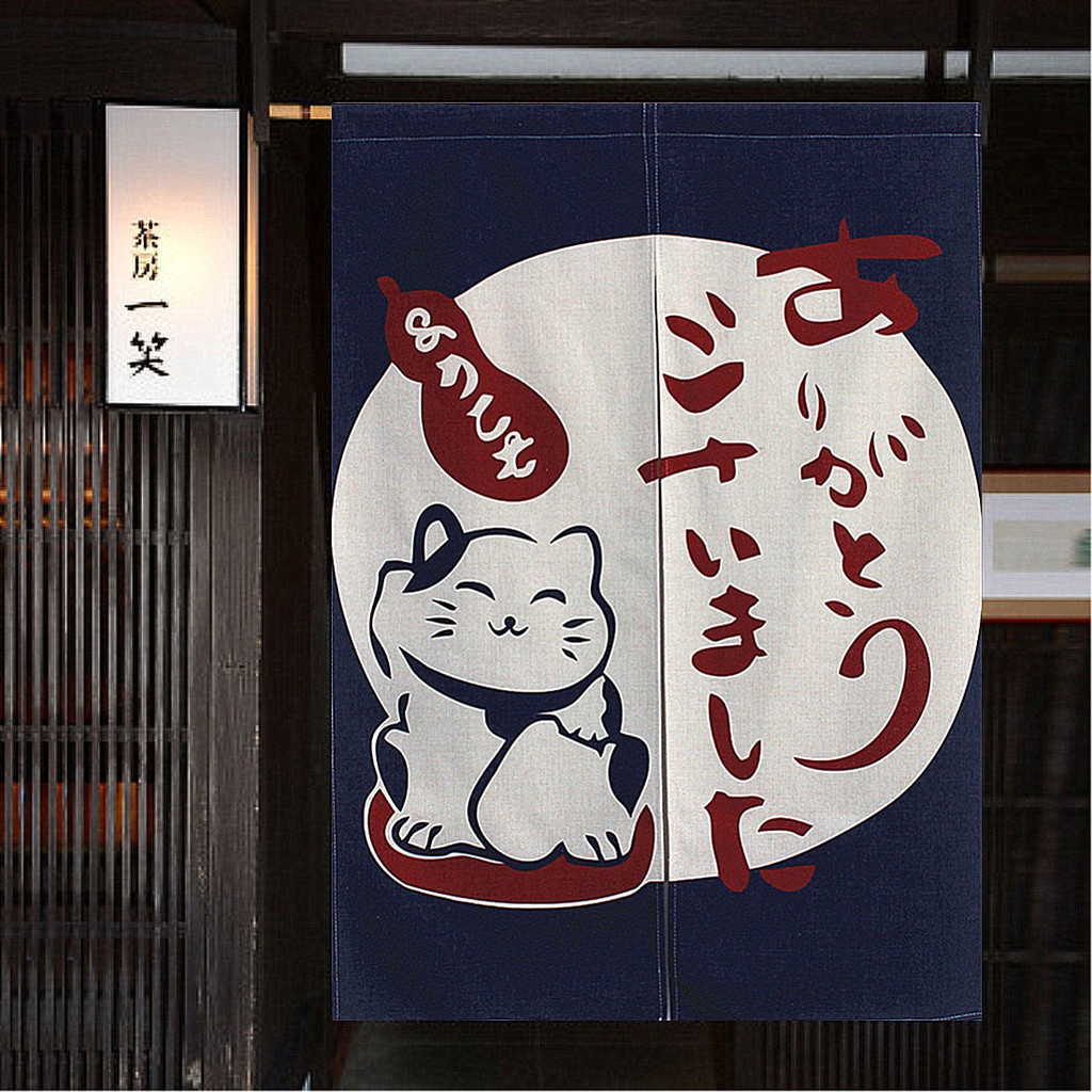 MYRU Lucky Cat Japanese Curtain Noren Cotton Linen Kanji Japanese ...