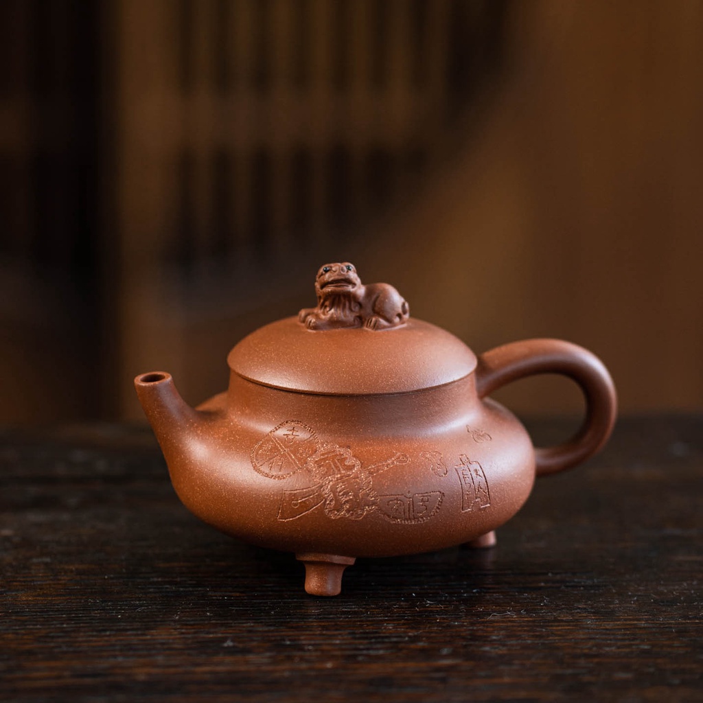 Yixing Zisha Teapot [Huayun] Raw Ore Dropping Slope Mud 250ml Three ...