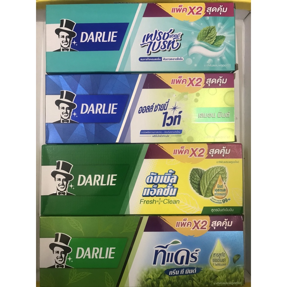 (Box Of 2 Tubes) Darlie Black Western Toothpaste 140g - 160g Thailand ...