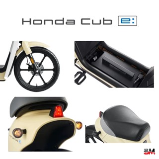 Sundiro Honda Cub E SPECIAL EDITION 2023 electric Bicycle LIMITED UNIT | Shopee Malaysia
