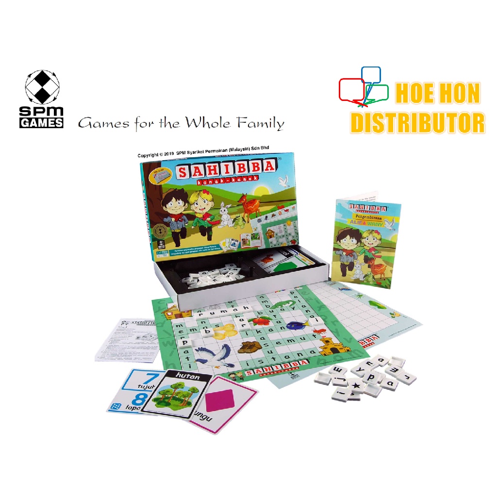 Sahibba Kanak-Kanak / Children Learning Crossword Board Game SPM 204 ...