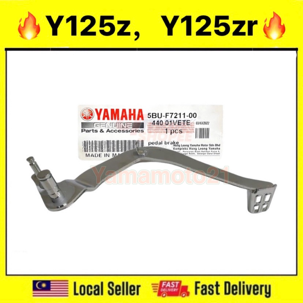 YAMAHA Y125Z BRAKE PEDAL (ST / ORIGINAL ) 5BU-F7211 // Y125 Y125ZR Y125 ...
