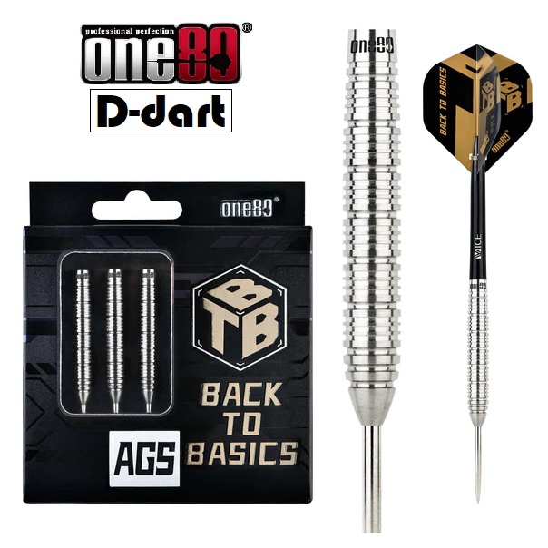 ONE80 STEEL TIP DART - 25G (AGS) BTB 90% VHD TUNGSTEN STEEL DARTS ...