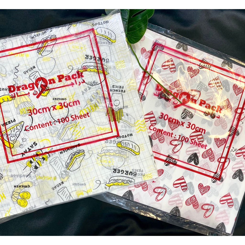 Dragon Pack Motif Burger Kebab Paper - (100 lbr)/Kebab Burger Wrapping ...
