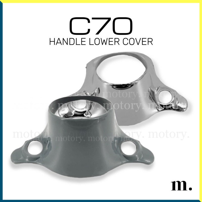 HONDA C70 - HANDLE LOWER COVER (GREY/CHROME) | Shopee Malaysia
