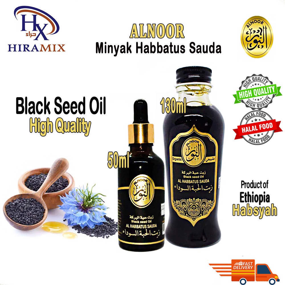 Alnoor Minyak Habbatus Sauda | Al-noor Pure Black Seed Oil High Quality ...