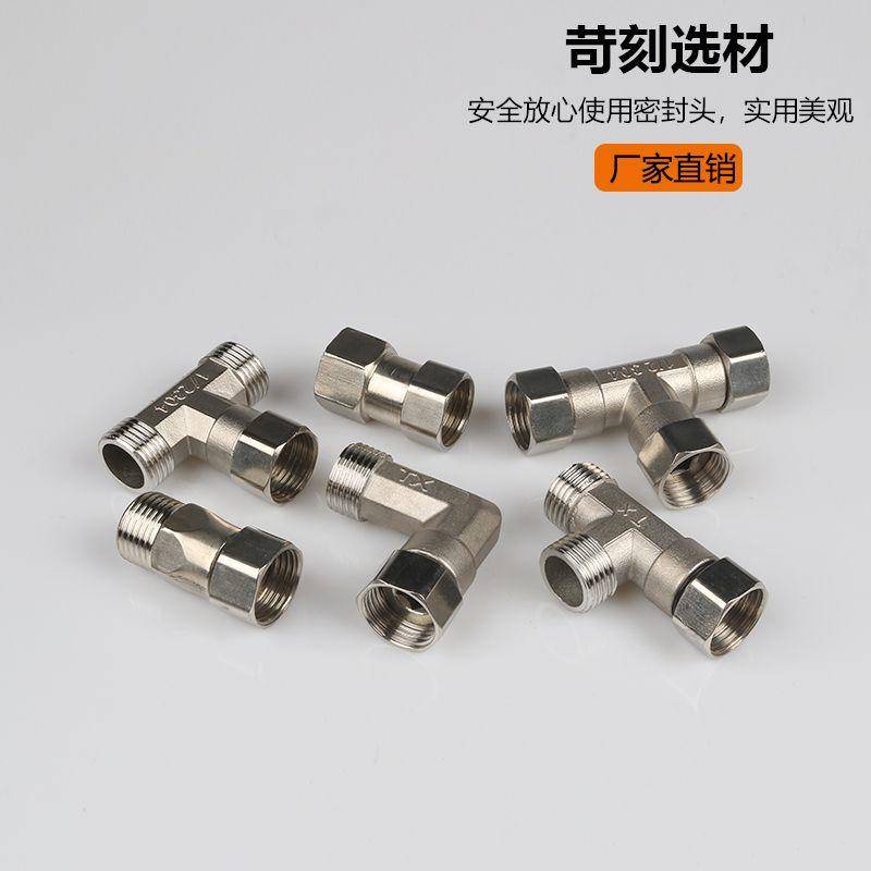 Stainless Steel Livable Connector Tee 4 Points Inner Outer Wire ...