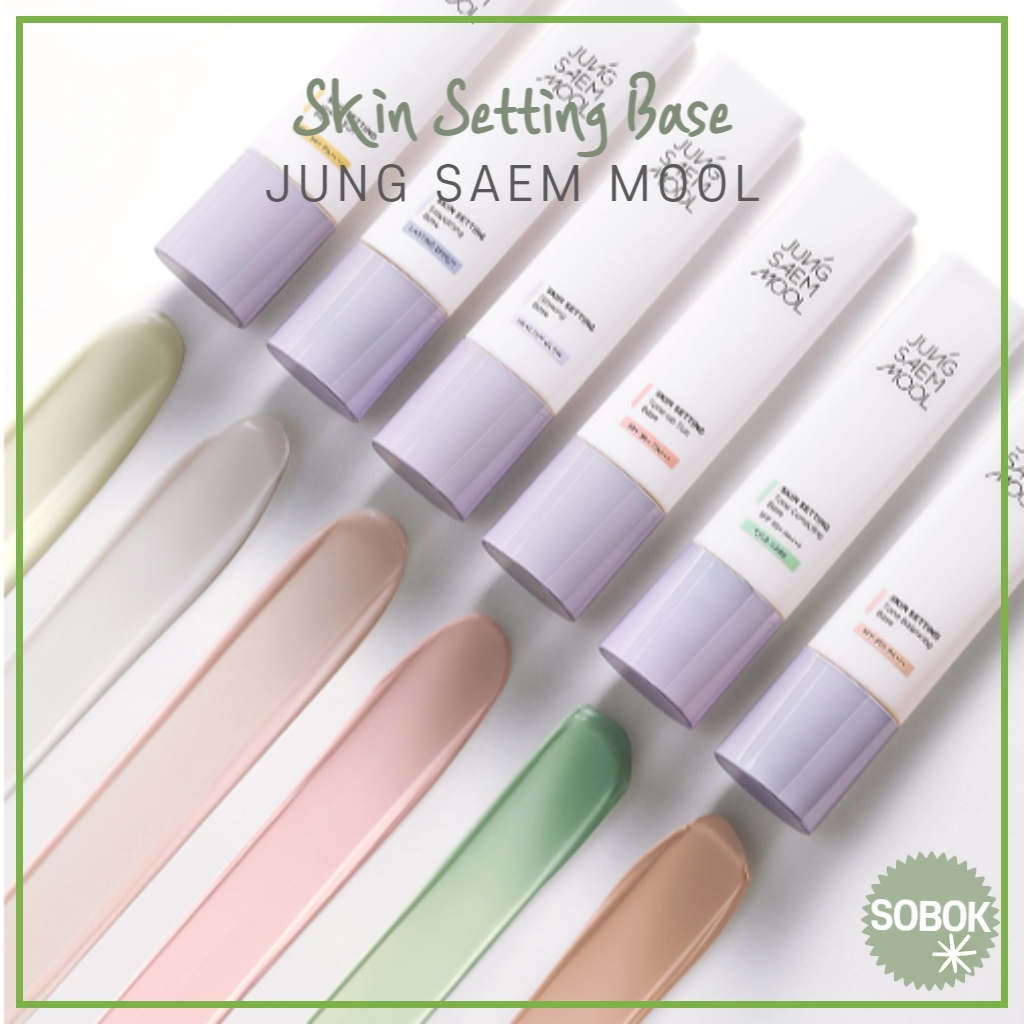 [JUNG SAEM MOOL] Skin Setting Base SPF50+ PA+++ 6 Types JUNGSAEMMOOL ...
