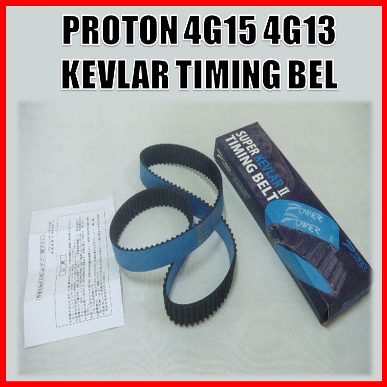 Proton 4G13 4G15 Wira Satria Saga Iswara POWER Kevlar Timing Belt ...