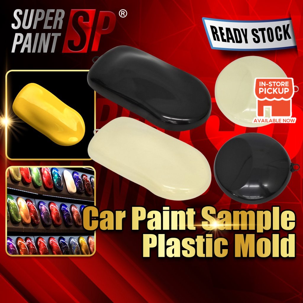 Speed Shape Car Paint Sample Cover - Plastic Display Model Demo Car ...