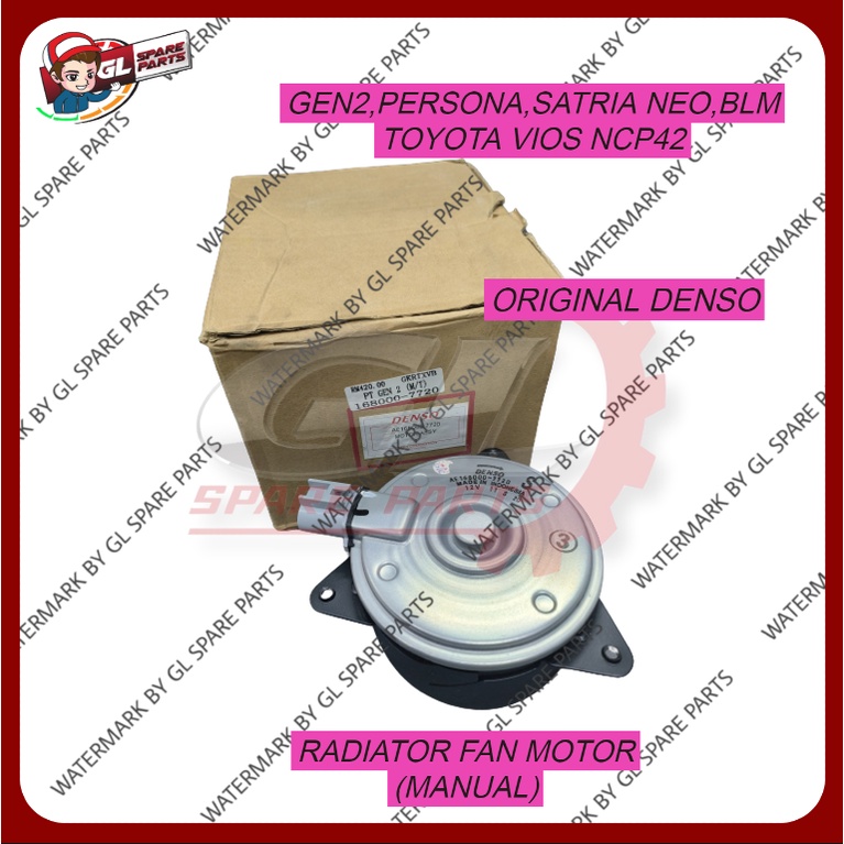 RADIATOR FAN MOTOR (DENSO)(ORIGINAL)(MT) PROTON GEN2 / PERSONA / BLM FL ...