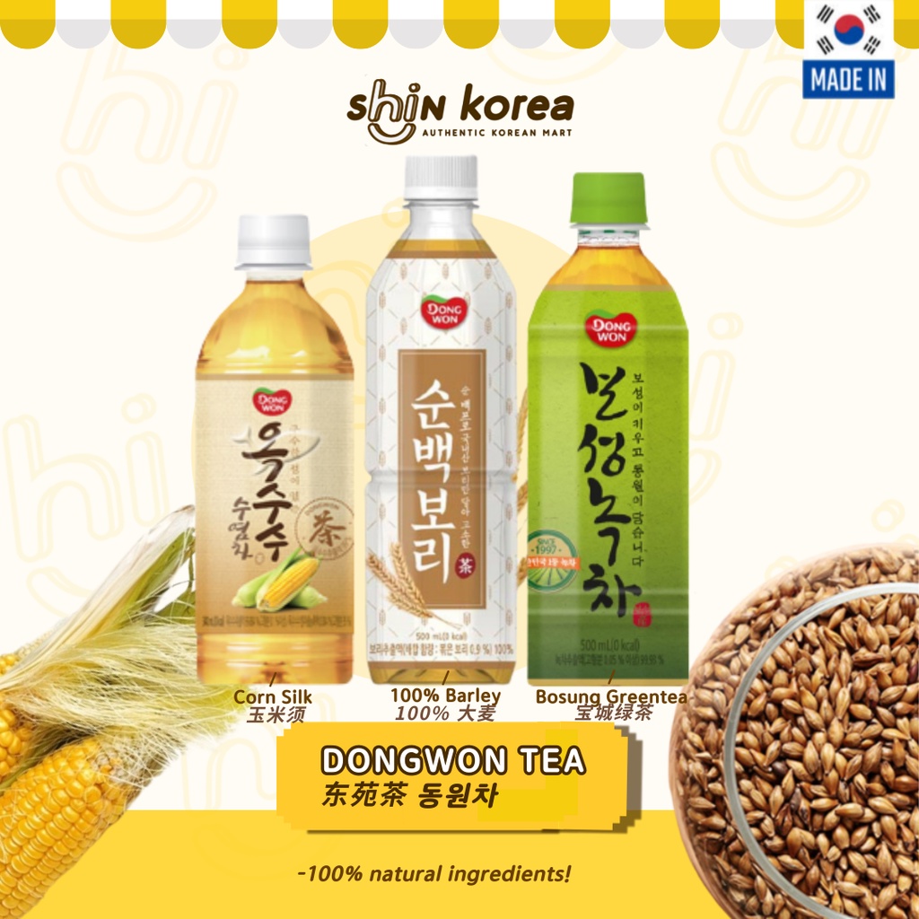SHIN·KOREA Dongwon Tea (Bosung Green Tea / Corn Silk Tea / 100% White ...
