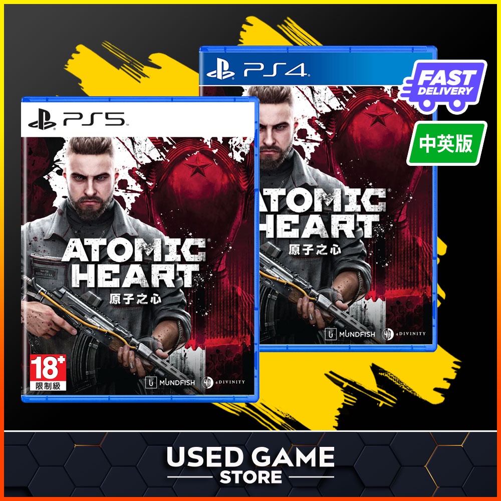PS4 / PS5 Atomic Heart [R3/中文/Eng] | Shopee Malaysia