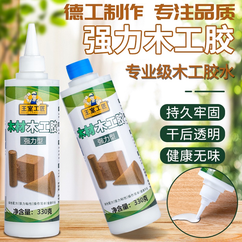 Gam khas untuk melekatkan kayu pertukangan kuat kayu getah putih ...
