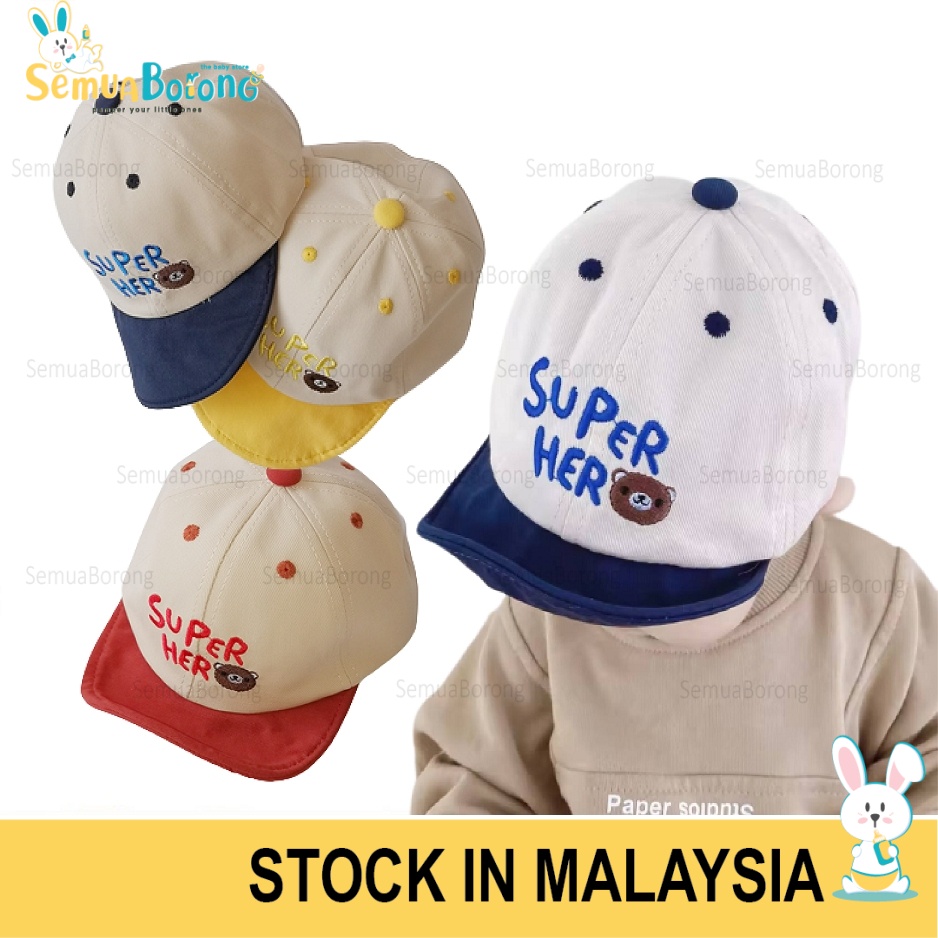(6m-2yrs) Boy Girl Cotton Breathable Caps Kids Baseball Hat Topi Bayi ...