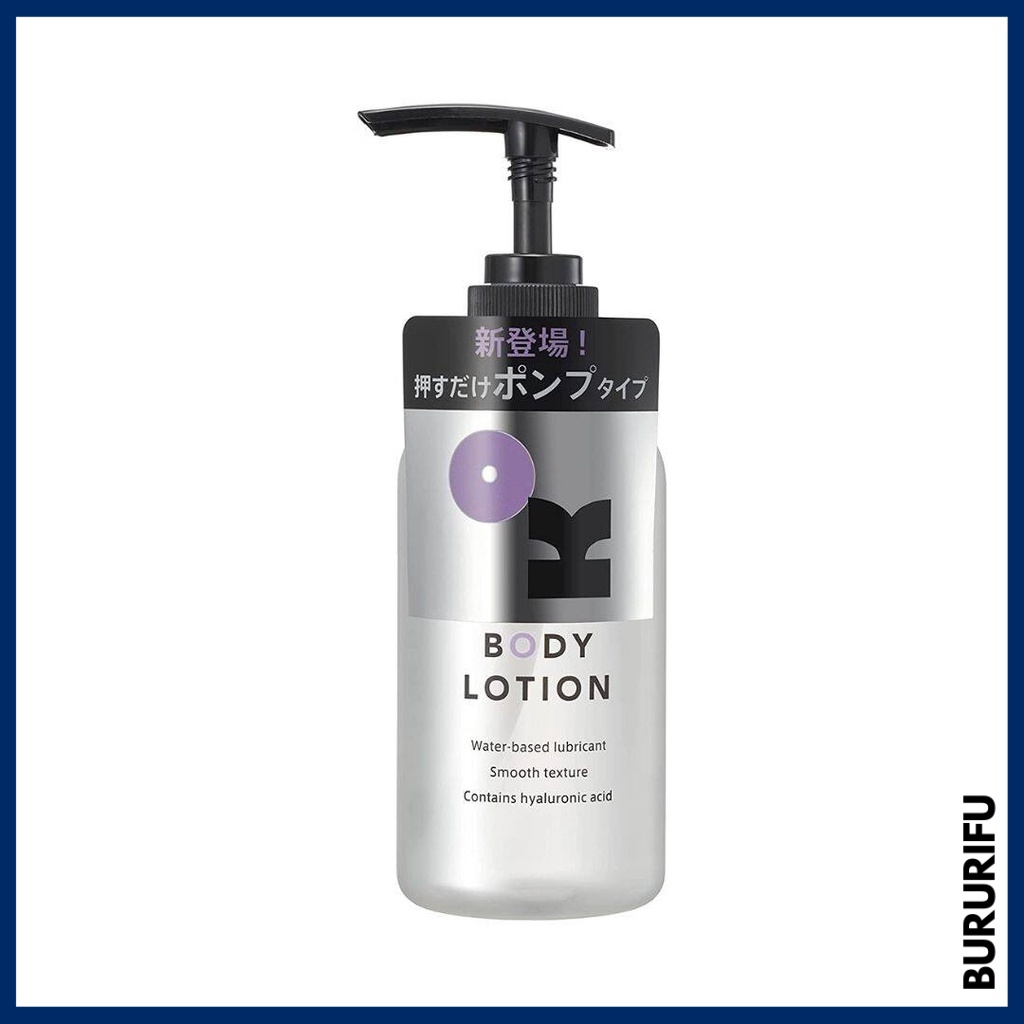 OKAMOTO OK BODY LOTION 200g | Shopee Malaysia