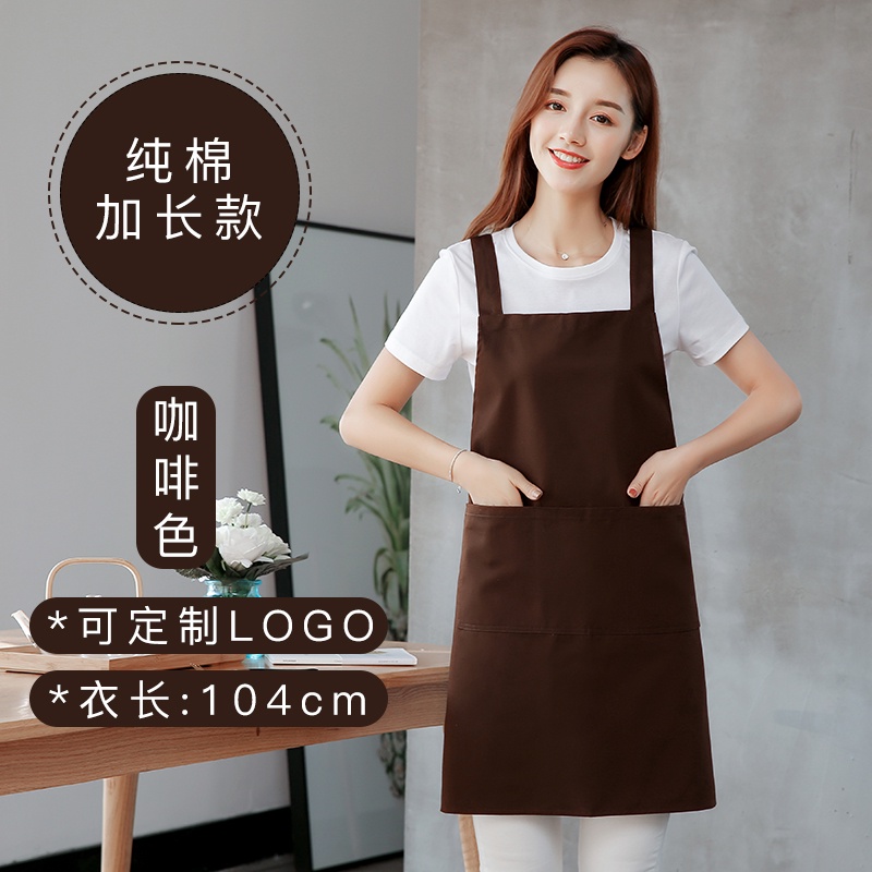 Apron putih kapas dapur rumah kerja pakaian katering khas wanita custom ...